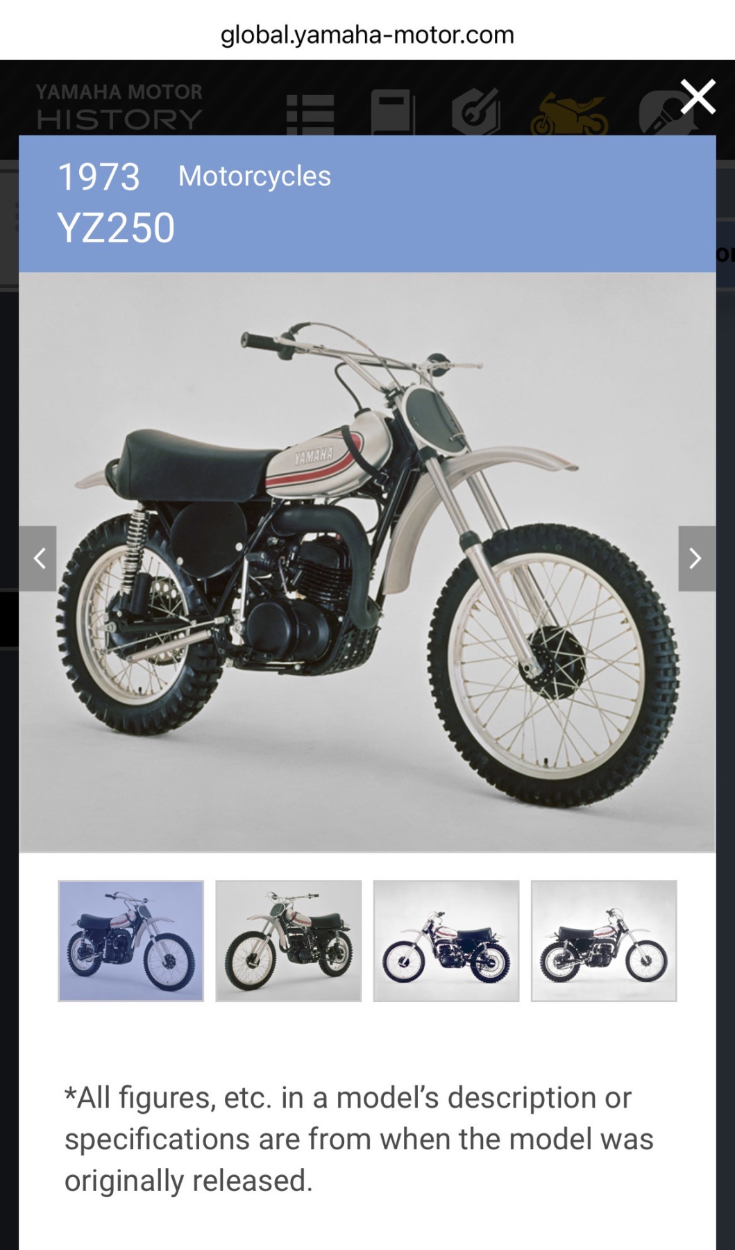 1973 Yamaha YZ250A - Strider1 - Shannons Club
