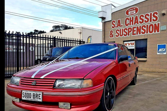 1981 Mitsubishi SIGMA GH SE | 2020 Shannons Club Online Show & Shine