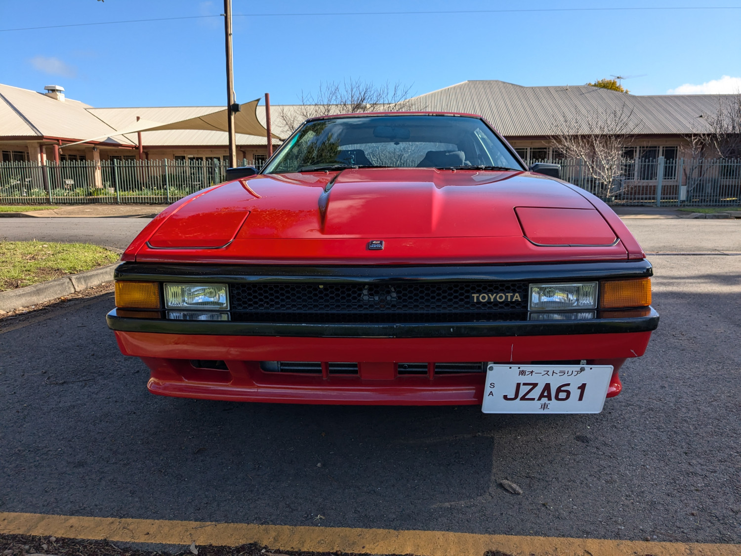1983 Toyota SUPRA | 2021 Shannons Club Online Show & Shine