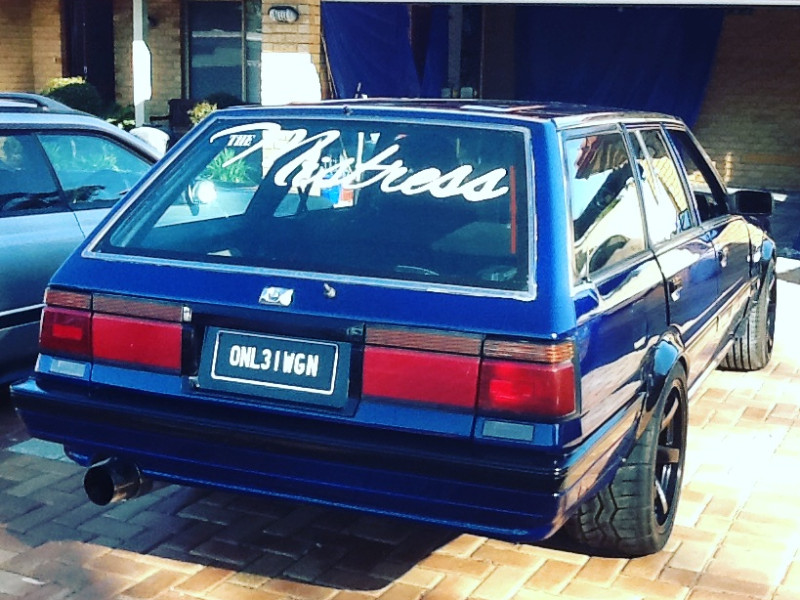 1989 Nissan Pintara | 2021 Shannons Club Online Show & Shine