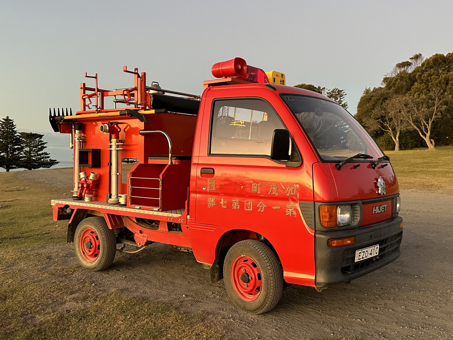Club Daihatsu Hijet 1000