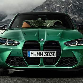 Return of the Iconic Split Grille. - Shannons Club