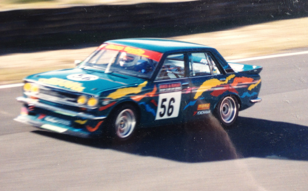 MattC's Garage & Car List - Shannons Club