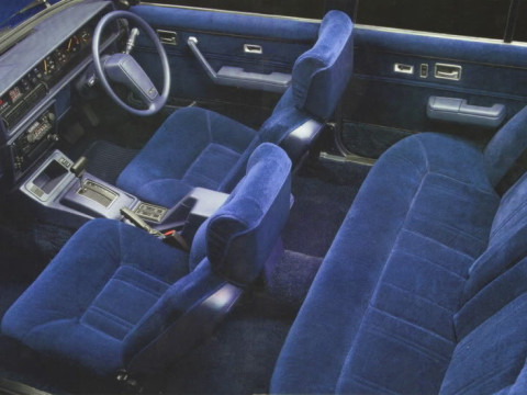 Wanted - VH Holden Commodore SLE - SL/E - Shannons Club