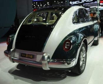 Questionable Car Names - Shannons Club